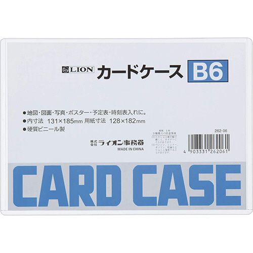 【イージャパンモール】【返品・交換・キャンセル不可】 必ず2通目のメールをご確認ください。 ※本商品は熨斗・包装（ラッピング）はお承り出来ない商品となります。※商品はご注文（ご決済）後、2-5営業日で発送（土・日・祝日除く）となります。※配...