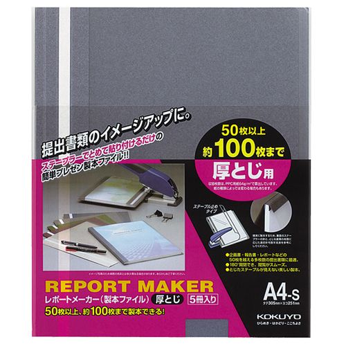 【イージャパンモール】【返品・交換・キャンセル不可】 必ず2通目のメールをご確認ください。 ※本商品は熨斗・包装（ラッピング）はお承り出来ない商品となります。※商品はご注文（ご決済）後、2-5営業日で発送（土・日・祝日除く）となります。※配...