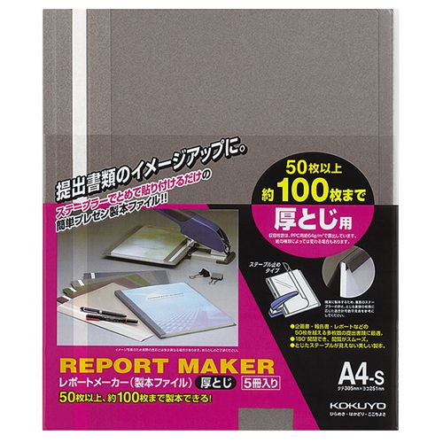 【イージャパンモール】【返品・交換・キャンセル不可】 必ず2通目のメールをご確認ください。 ※本商品は熨斗・包装（ラッピング）はお承り出来ない商品となります。※商品はご注文（ご決済）後、2-5営業日で発送（土・日・祝日除く）となります。※配...