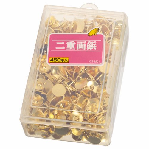 【イージャパンモール】【返品・交換・キャンセル不可】 必ず2通目のメールをご確認ください。 ※本商品は熨斗・包装（ラッピング）はお承り出来ない商品となります。※商品はご注文（ご決済）後、2-5営業日で発送（土・日・祝日除く）となります。※配...