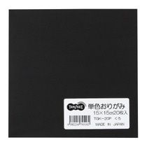【イージャパンモール】【返品・交換・キャンセル不可】 必ず2通目のメールをご確認ください。 ※本商品は熨斗・包装（ラッピング）はお承り出来ない商品となります。※商品はご注文（ご決済）後、2-5営業日で発送（土・日・祝日除く）となります。※配...