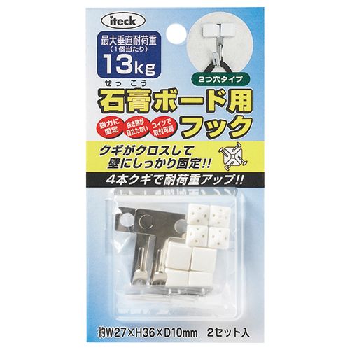 【イージャパンモール】【返品・交換・キャンセル不可】 必ず2通目のメールをご確認ください。 ※本商品は熨斗・包装（ラッピング）はお承り出来ない商品となります。※商品はご注文（ご決済）後、2-5営業日で発送（土・日・祝日除く）となります。※配...