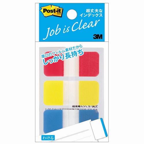 【イージャパンモール】【返品・交換・キャンセル不可】 必ず2通目のメールをご確認ください。 ※本商品は熨斗・包装（ラッピング）はお承り出来ない商品となります。※商品はご注文（ご決済）後、2-3営業日で発送（土・日・祝日除く）となります。※配...