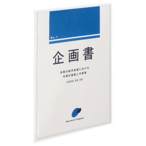 【イージャパンモール】【返品・交換・キャンセル不可】 必ず2通目のメールをご確認ください。 ※本商品は熨斗・包装（ラッピング）はお承り出来ない商品となります。※商品はご注文（ご決済）後、2-5営業日で発送（土・日・祝日除く）となります。※配...