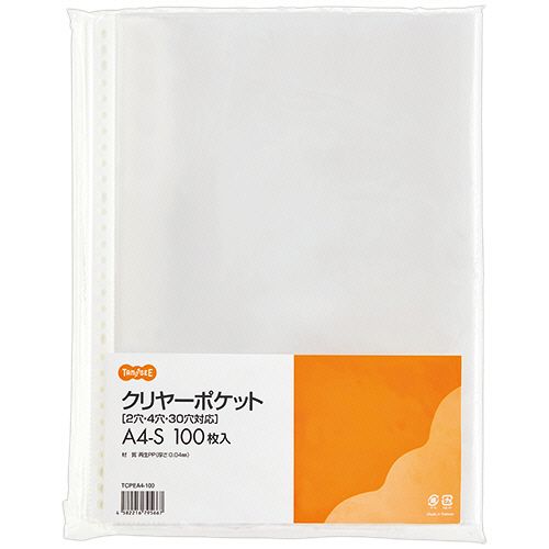 【イージャパンモール】【返品・交換・キャンセル不可】 必ず2通目のメールをご確認ください。 ※本商品は熨斗・包装（ラッピング）はお承り出来ない商品となります。※商品はご注文（ご決済）後、2-5営業日で発送（土・日・祝日除く）となります。※配...
