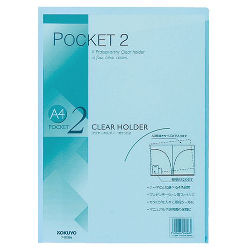 【イージャパンモール】【返品・交換・キャンセル不可】 必ず2通目のメールをご確認ください。 ※本商品は熨斗・包装（ラッピング）はお承り出来ない商品となります。※商品はご注文（ご決済）後、2-5営業日で発送（土・日・祝日除く）となります。※配...