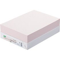 【イージャパンモール】【返品・交換・キャンセル不可】 必ず2通目のメールをご確認ください。 ※本商品は熨斗・包装（ラッピング）はお承り出来ない商品となります。※商品はご注文（ご決済）後、2-5営業日で発送（土・日・祝日除く）となります。※配...