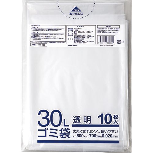 【イージャパンモール】【返品・交換・キャンセル不可】 必ず2通目のメールをご確認ください。 ※本商品は熨斗・包装（ラッピング）はお承り出来ない商品となります。※商品はご注文（ご決済）後、2-3営業日で発送（土・日・祝日除く）となります。※配...