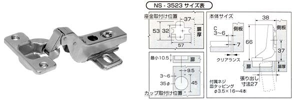 【ホームセンター・DIY館】 必ず2通目のメールをご確認ください。※商品はご注文（ご決済）後、1-2営業日で発送（土・日・祝日除く）となります。※配送業者と契約がないため、送付先が北海道・沖縄の場合キャンセルとさせていただきます。※発送予定...