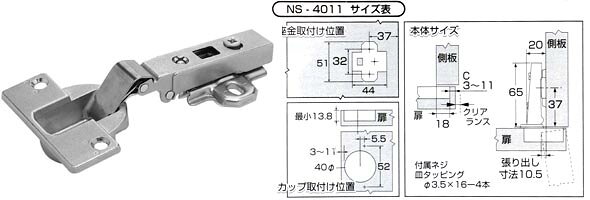【ホームセンター・DIY館】 必ず2通目のメールをご確認ください。※商品はご注文（ご決済）後、1-2営業日で発送（土・日・祝日除く）となります。※配送業者と契約がないため、送付先が北海道・沖縄の場合キャンセルとさせていただきます。※発送予定...