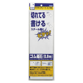 【イージャパンモール】 必ず2通目のメールをご確認ください。※商品はご注文（ご決済）後、2-3営業日で発送（土・日・祝日除く）となります。※配送業者と契約がないため、送付先が北海道・沖縄・離島の場合キャンセルとさせていただきます。※発送予定...