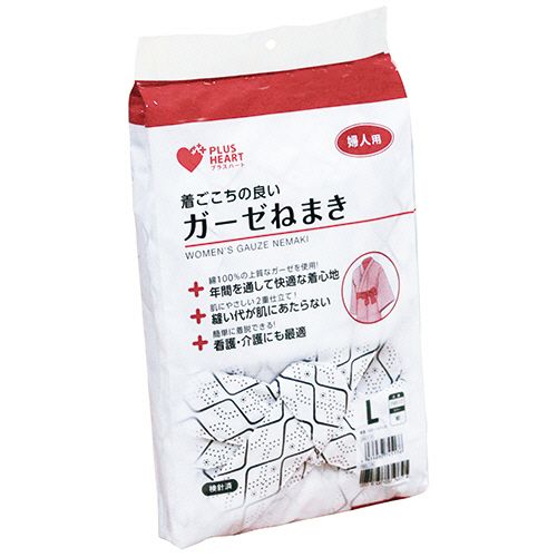 【イージャパンモール】【返品・交換・キャンセル不可】 必ず2通目のメールをご確認ください。 ※本商品は熨斗・包装（ラッピング）はお承り出来ない商品となります。※商品はご注文（ご決済）後、2-5営業日で発送（土・日・祝日除く）となります。※配...