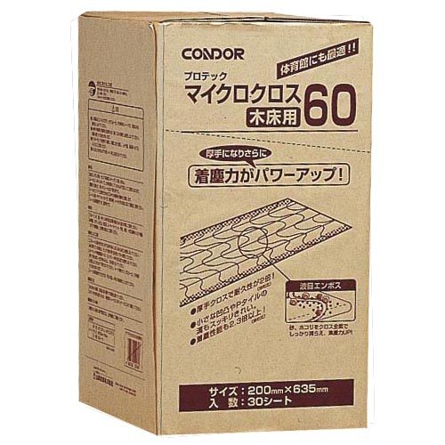 【イージャパンモール】【返品・交換・キャンセル不可】 必ず2通目のメールをご確認ください。 ※本商品は熨斗・包装（ラッピング）はお承り出来ない商品となります。※商品はご注文（ご決済）後、2-3営業日で発送（土・日・祝日除く）となります。※配...