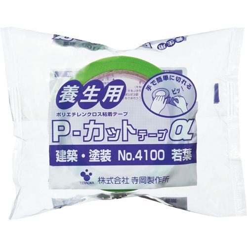 【イージャパンモール】【返品・交換・キャンセル不可】 必ず2通目のメールをご確認ください。 ※本商品は熨斗・包装（ラッピング）はお承り出来ない商品となります。※商品はご注文（ご決済）後、2-3営業日で発送（土・日・祝日除く）となります。※配...