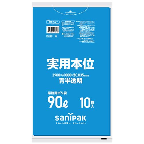 【イージャパンモール】【返品・交換・キャンセル不可】 必ず2通目のメールをご確認ください。 ※本商品は熨斗・包装（ラッピング）はお承り出来ない商品となります。※商品はご注文（ご決済）後、2-5営業日で発送（土・日・祝日除く）となります。※配...