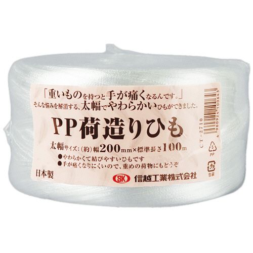 【イージャパンモール】【返品・交換・キャンセル不可】 必ず2通目のメールをご確認ください。 ※本商品は熨斗・包装（ラッピング）はお承り出来ない商品となります。※商品はご注文（ご決済）後、2-5営業日で発送（土・日・祝日除く）となります。※配...
