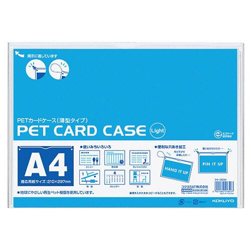 【イージャパンモール】【返品・交換・キャンセル不可】 必ず2通目のメールをご確認ください。 ※本商品は熨斗・包装（ラッピング）はお承り出来ない商品となります。※商品はご注文（ご決済）後、2-5営業日で発送（土・日・祝日除く）となります。※配...
