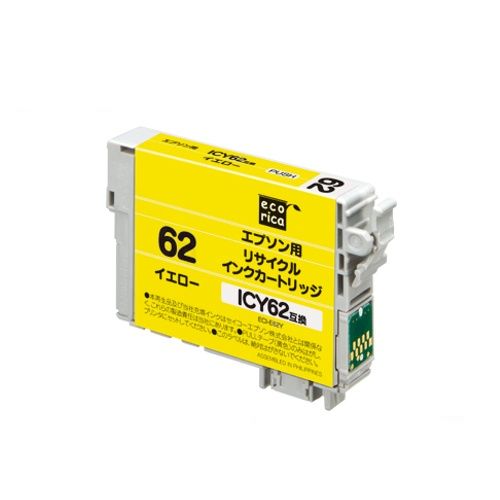 【イージャパンモール】【返品・交換・キャンセル不可】 必ず2通目のメールをご確認ください。 ※本商品は熨斗・包装（ラッピング）はお承り出来ない商品となります。※商品はご注文（ご決済）後、2-5営業日で発送（土・日・祝日除く）となります。※配...