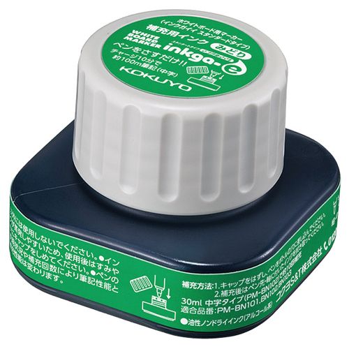 【イージャパンモール】【返品・交換・キャンセル不可】 必ず2通目のメールをご確認ください。 ※本商品は熨斗・包装（ラッピング）はお承り出来ない商品となります。※商品はご注文（ご決済）後、2-5営業日で発送（土・日・祝日除く）となります。※配...