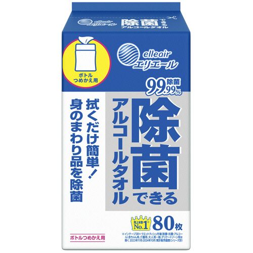 【イージャパンモール】【返品・交換・キャンセル不可】 必ず2通目のメールをご確認ください。 ※本商品は熨斗・包装（ラッピング）はお承り出来ない商品となります。※商品はご注文（ご決済）後、2-3営業日で発送（土・日・祝日除く）となります。※配...