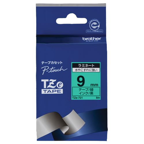 【イージャパンモール】【返品・交換・キャンセル不可】 必ず2通目のメールをご確認ください。 ※本商品は熨斗・包装（ラッピング）はお承り出来ない商品となります。※商品はご注文（ご決済）後、2-5営業日で発送（土・日・祝日除く）となります。※配...