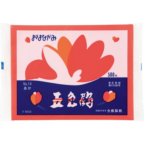 【イージャパンモール】【返品・交換・キャンセル不可】 必ず2通目のメールをご確認ください。 ※本商品は熨斗・包装（ラッピング）はお承り出来ない商品となります。※商品はご注文（ご決済）後、2-5営業日で発送（土・日・祝日除く）となります。※配...