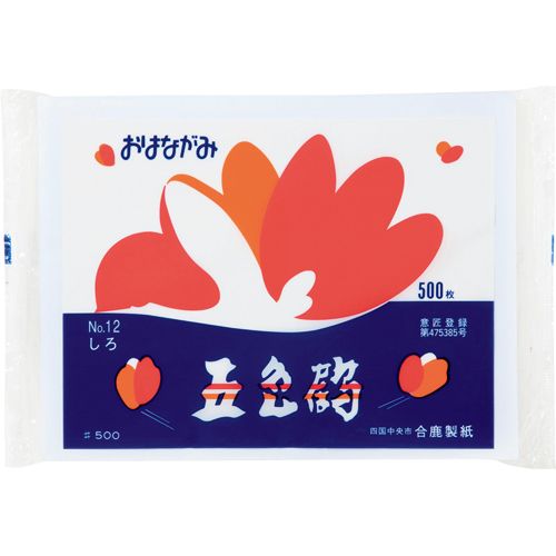 【イージャパンモール】【返品・交換・キャンセル不可】 必ず2通目のメールをご確認ください。 ※本商品は熨斗・包装（ラッピング）はお承り出来ない商品となります。※商品はご注文（ご決済）後、2-5営業日で発送（土・日・祝日除く）となります。※配...