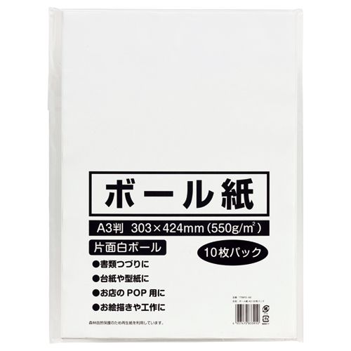 【イージャパンモール】【返品・交換・キャンセル不可】 必ず2通目のメールをご確認ください。 ※本商品は熨斗・包装（ラッピング）はお承り出来ない商品となります。※商品はご注文（ご決済）後、2-5営業日で発送（土・日・祝日除く）となります。※配...