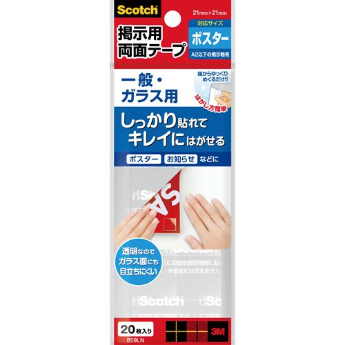 【イージャパンモール】【返品・交換・キャンセル不可】 必ず2通目のメールをご確認ください。 ※本商品は熨斗・包装（ラッピング）はお承り出来ない商品となります。※商品はご注文（ご決済）後、2-3営業日で発送（土・日・祝日除く）となります。※配...