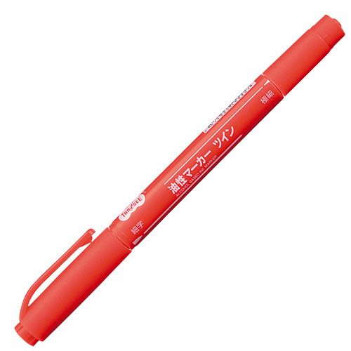 【イージャパンモール】【返品・交換・キャンセル不可】 必ず2通目のメールをご確認ください。 ※本商品は熨斗・包装（ラッピング）はお承り出来ない商品となります。※商品はご注文（ご決済）後、2-5営業日で発送（土・日・祝日除く）となります。※配...