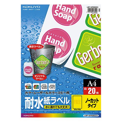 【イージャパンモール】【返品・交換・キャンセル不可】 必ず2通目のメールをご確認ください。 ※本商品は熨斗・包装（ラッピング）はお承り出来ない商品となります。※商品はご注文（ご決済）後、2-5営業日で発送（土・日・祝日除く）となります。※配...