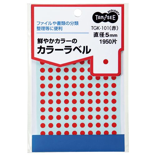【イージャパンモール】【返品・交換・キャンセル不可】 必ず2通目のメールをご確認ください。 ※本商品は熨斗・包装（ラッピング）はお承り出来ない商品となります。※商品はご注文（ご決済）後、2-5営業日で発送（土・日・祝日除く）となります。※配...