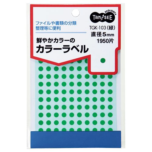 【イージャパンモール】【返品・交換・キャンセル不可】 必ず2通目のメールをご確認ください。 ※本商品は熨斗・包装（ラッピング）はお承り出来ない商品となります。※商品はご注文（ご決済）後、2-5営業日で発送（土・日・祝日除く）となります。※配...