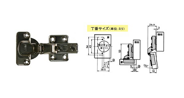 【ホームセンター・DIY館】 必ず2通目のメールをご確認ください。※商品はご注文（ご決済）後、1-2営業日で発送（土・日・祝日除く）となります。※配送業者と契約がないため、送付先が北海道・沖縄の場合キャンセルとさせていただきます。※発送予定...
