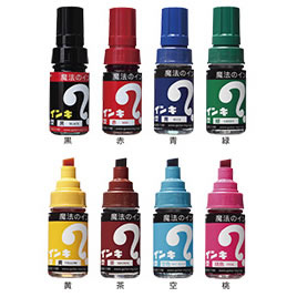 【イージャパンモール】 必ず2通目のメールをご確認ください。※商品はご注文（ご決済）後、2-3営業日で発送（土・日・祝日除く）となります。※配送業者と契約がないため、送付先が北海道・沖縄・離島の場合キャンセルとさせていただきます。※発送予定...