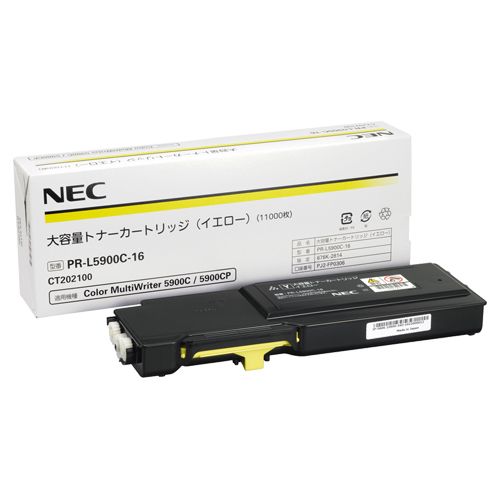 【イージャパンモール】【返品・交換・キャンセル不可】 必ず2通目のメールをご確認ください。 ※本商品は熨斗・包装（ラッピング）はお承り出来ない商品となります。※商品はご注文（ご決済）後、2-5営業日で発送（土・日・祝日除く）となります。※配...