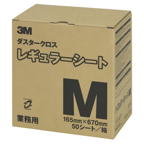 【イージャパンモール】【返品・交換・キャンセル不可】 必ず2通目のメールをご確認ください。 ※本商品は熨斗・包装（ラッピング）はお承り出来ない商品となります。※商品はご注文（ご決済）後、2-5営業日で発送（土・日・祝日除く）となります。※配...