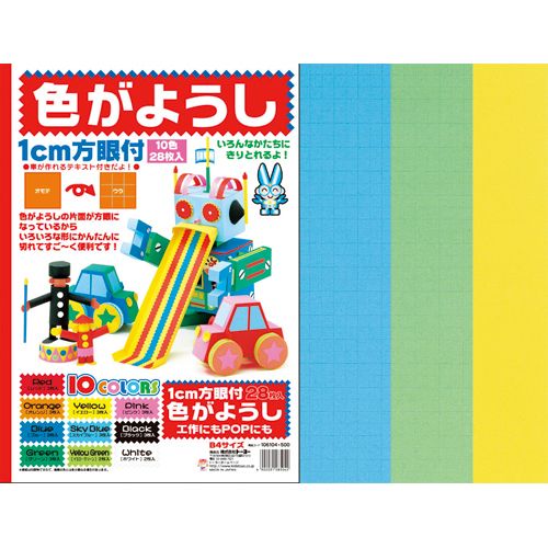 【イージャパンモール】【返品・交換・キャンセル不可】 必ず2通目のメールをご確認ください。 ※本商品は熨斗・包装（ラッピング）はお承り出来ない商品となります。※商品はご注文（ご決済）後、2-5営業日で発送（土・日・祝日除く）となります。※配...
