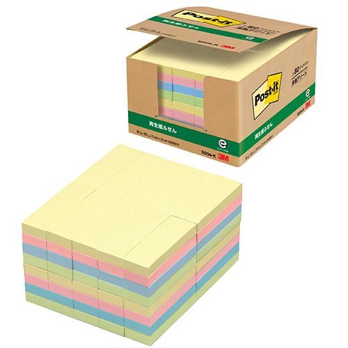 【イージャパンモール】【返品・交換・キャンセル不可】 必ず2通目のメールをご確認ください。 ※本商品は熨斗・包装（ラッピング）はお承り出来ない商品となります。※商品はご注文（ご決済）後、2-3営業日で発送（土・日・祝日除く）となります。※配...