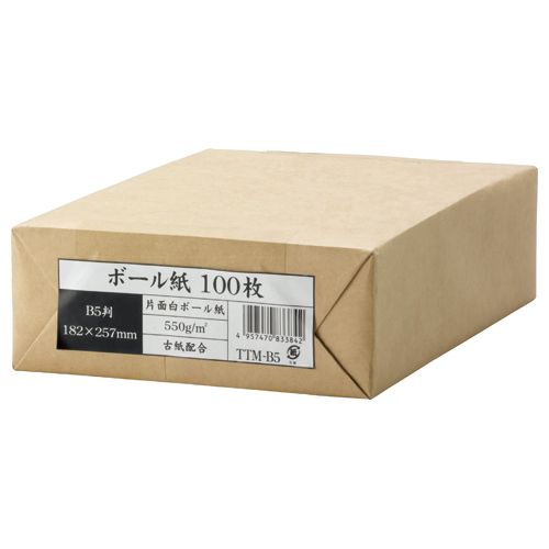 【イージャパンモール】【返品・交換・キャンセル不可】 必ず2通目のメールをご確認ください。 ※本商品は熨斗・包装（ラッピング）はお承り出来ない商品となります。※商品はご注文（ご決済）後、2-5営業日で発送（土・日・祝日除く）となります。※配...