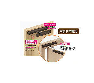 【ホームセンター・DIY館】 必ず2通目のメールをご確認ください。※商品はご注文（ご決済）後、1-2営業日で発送（土・日・祝日除く）となります。※配送業者と契約がないため、送付先が北海道・沖縄の場合キャンセルとさせていただきます。※発送予定...