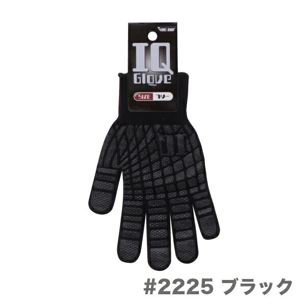 メーカー分類：カワニシ　川西/GLOVEMANIA〈川西工業〉IQグローブ　1双入　#2225 ブラック 川西/GLOVEMANIA　IQグローブ　1双入　#2225 ブラック 《仕様》 図表にて、『品番・サイズ』よりご確認ください。（※図...