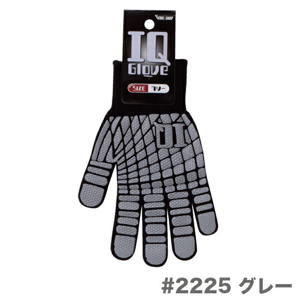 メーカー分類：カワニシ　川西/GLOVEMANIA〈川西工業〉IQグローブ　1双入　#2225 グレー 川西/GLOVEMANIA　IQグローブ　1双入　#2225 グレー 《仕様》 図表にて、『品番・サイズ』よりご確認ください。（※図表は...