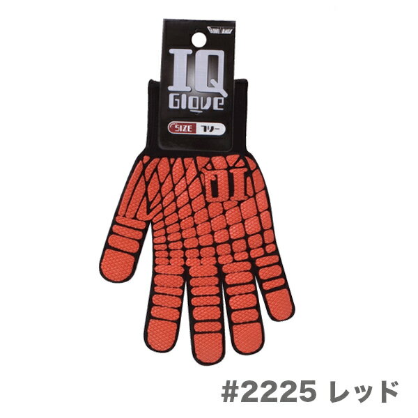 メーカー分類：カワニシ　川西/GLOVEMANIA〈川西工業〉IQグローブ　1双入　#2225 レッド 川西/GLOVEMANIA　IQグローブ　1双入　#2225 レッド 《仕様》 図表にて、『品番・サイズ』よりご確認ください。（※図表は...