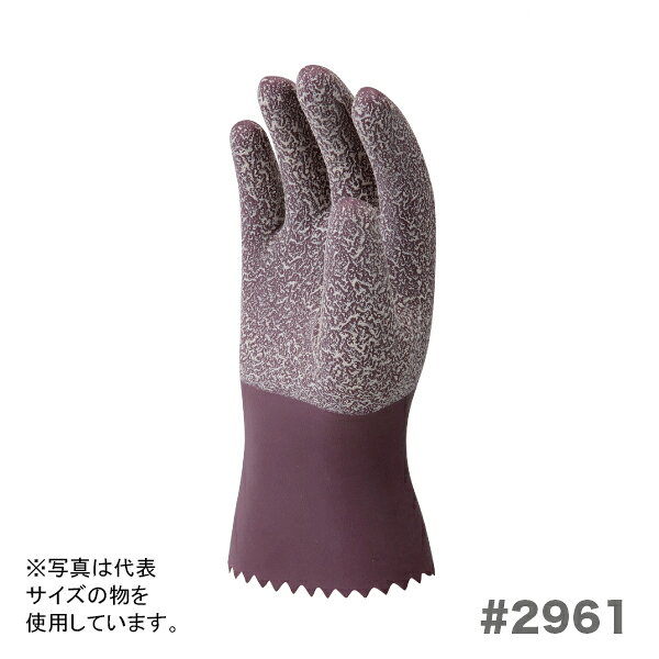 メーカー分類：カワニシ　川西/GLOVEMANIA〈川西工業〉ラバーマックス　ネオ　1双入　#2961 L 川西/GLOVEMANIA　ラバーマックス　ネオ　1双入　#2961 L 《仕様》 図表にて、『品番・サイズ』よりご確認ください。（...