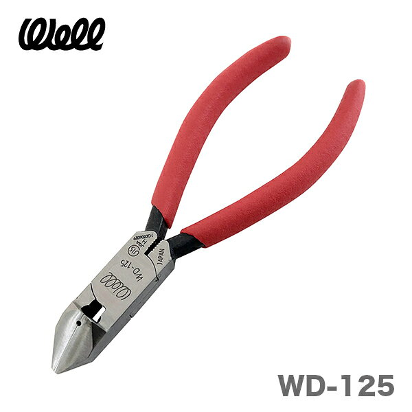 メーカー分類：ベストツール/Well【オススメ】〈Well〉斜ニッパー　WD-125 ベストツール/Well　斜ニッパー　WD-125 《仕様》 図表にて、『品番』よりご確認ください。（※図表は、メーカー公表の物を流用しております。当店にて...