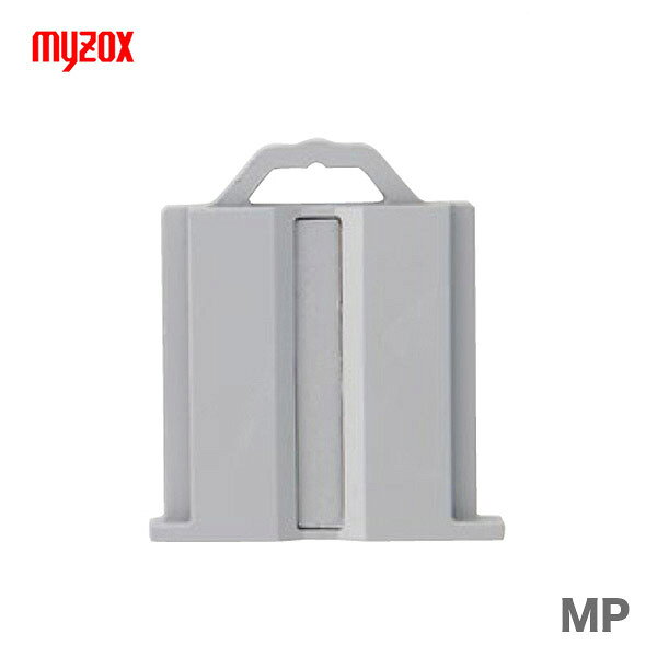 メーカー分類：マイゾックス/myzox【新品】マイゾックス　鉄筋ピタット　MP myzox　鉄筋ピタット 《仕様》 【MP】・仕様：56g/本体のみ 【在庫がある場合】在庫があれば価格下の出荷予定に従い発送します。（カラー・サイズ等の商品リ...
