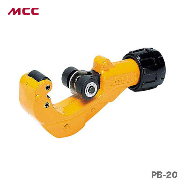 メーカー分類：エムシーシー/MCC【オススメ】【新着商品】〈MCC〉ポリカッタ20 　PB-20 松阪鉄工所　ポリカッタ20 　PB-20 《仕様》 図表にて、『品名・品番・規格（サイズ）』よりご確認ください。（※図表は、メーカー公表の物を...