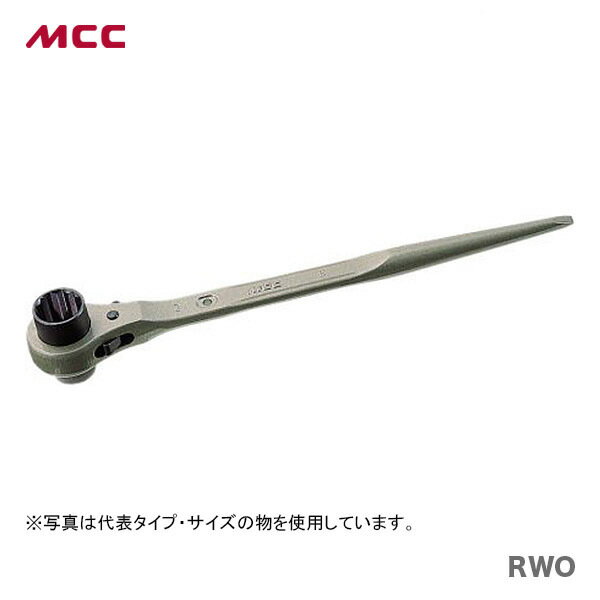 メーカー分類：エムシーシー/MCC【オススメ】【新着商品】〈MCC〉両口ラチェット　O型　RWO-1719 松阪鉄工所　両口ラチェット　O型　RWO-1719 《仕様》 図表にて、『品名・品番・規格（サイズ）』よりご確認ください。（※図表は...