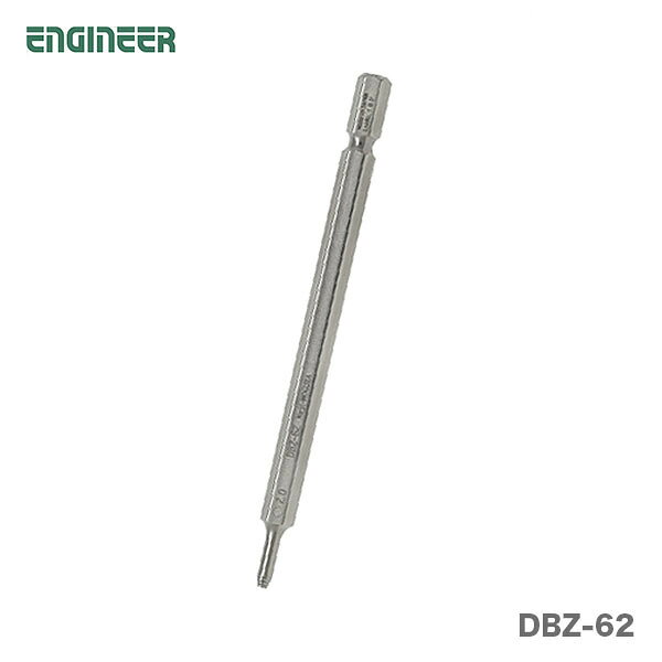 メーカー分類：エンジニア/ENGINEER【オススメ】〈エンジニア〉ネジモグラ　DBZ-62 ENGINEER　ネジモグラ（六角穴付きネジ用ビット）　DBZ-62 《仕様》 図表にて、『品番』よりご確認ください。（※図表は、メーカー公表の物...